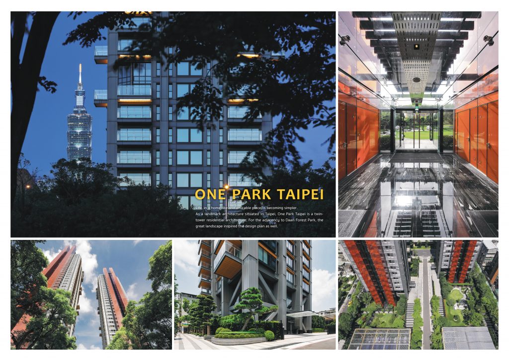 ONE PARK TAIPEI - World Buildings Directory | Architecture Search Engine
