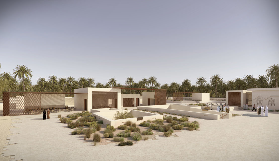 Al Ain Museum - World Buildings Directory | Architecture Search Engine