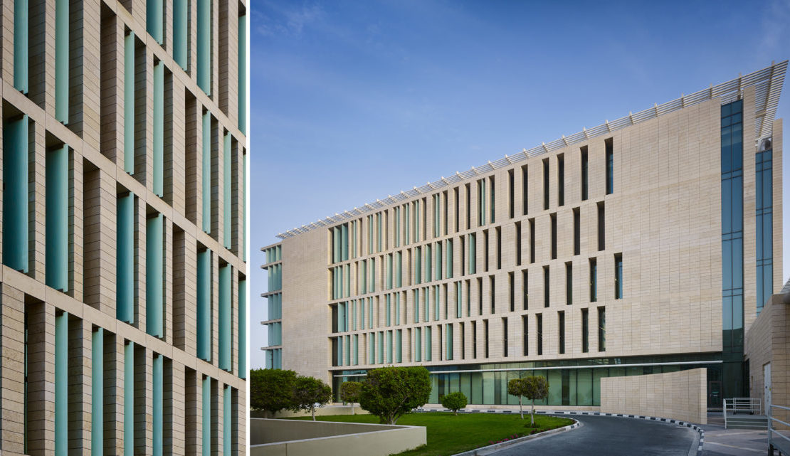 Hamad Medical City Medical Education and Simulation Center - World ...