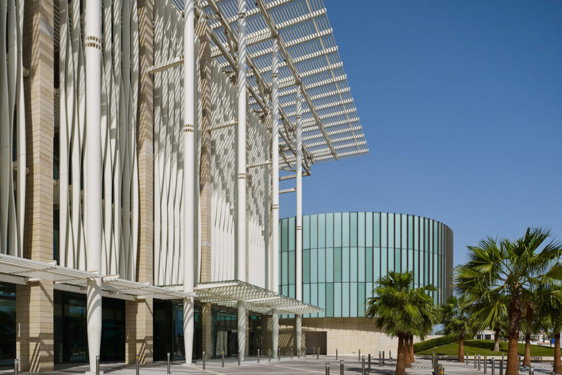Hamad Medical City Medical Education and Simulation Center - World ...