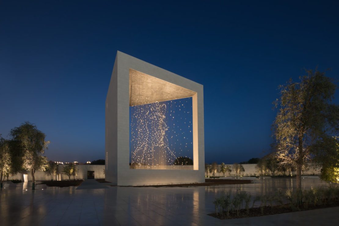 The Founders Memorial – World Buildings Directory | Architecture Search ...