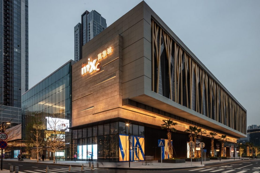MixC Shenzhen Bay - World Buildings Directory | Architecture Search Engine