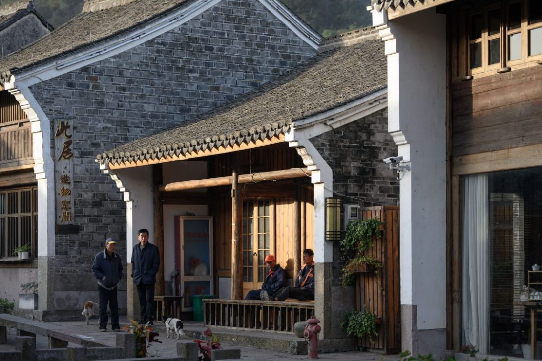 Renovation of Ancient Village – Han Ling – World Buildings Directory ...