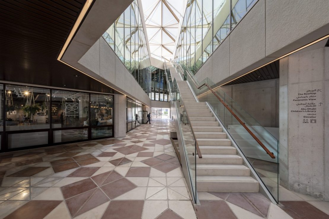 Cultural Foundation Building – New into Old – World Buildings Directory ...