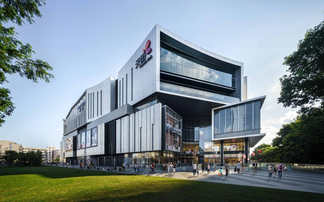 Zijing Paradise Walk - World Buildings Directory | Architecture Search ...