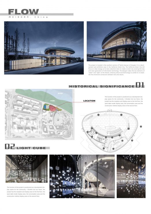 Flow - World Buildings Directory | Architecture Search Engine