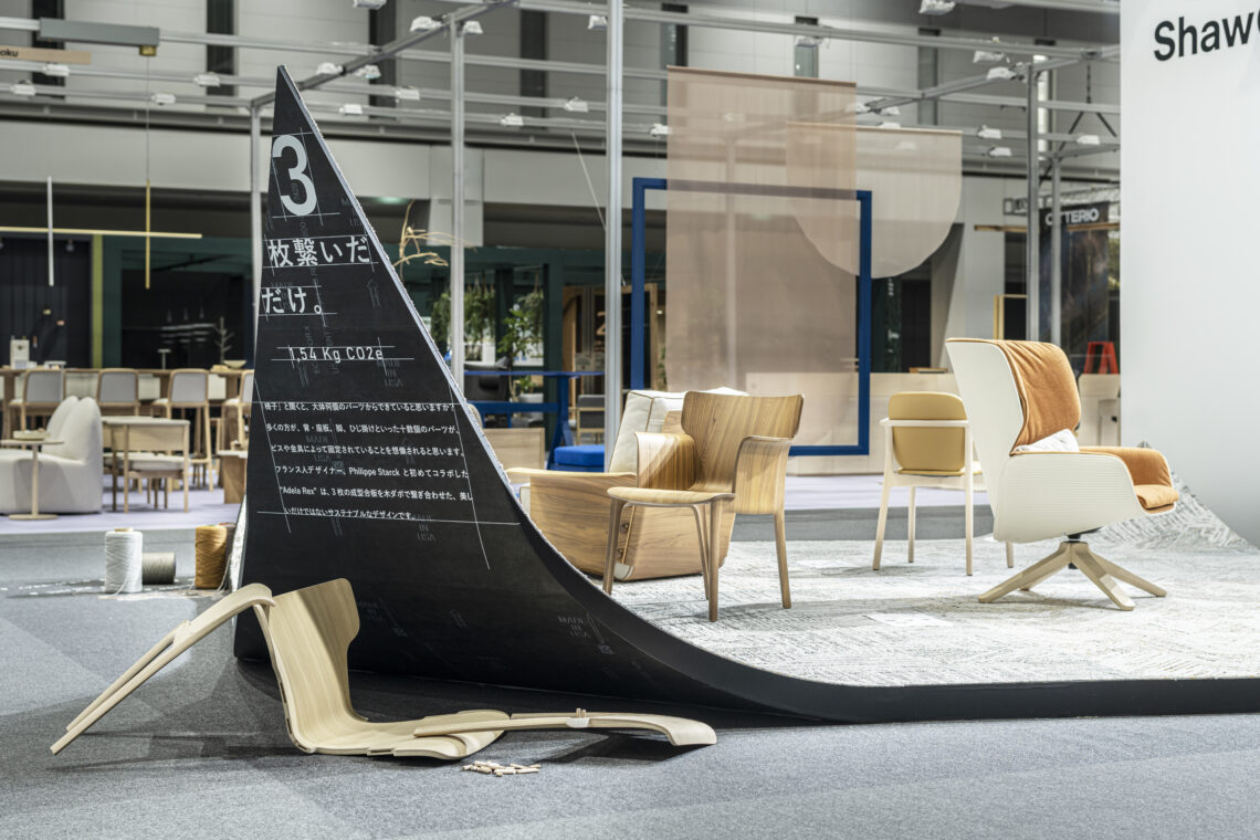 ORGATEC TOKYO 2023 - Sumisho Interior International Exhibition Booth ...